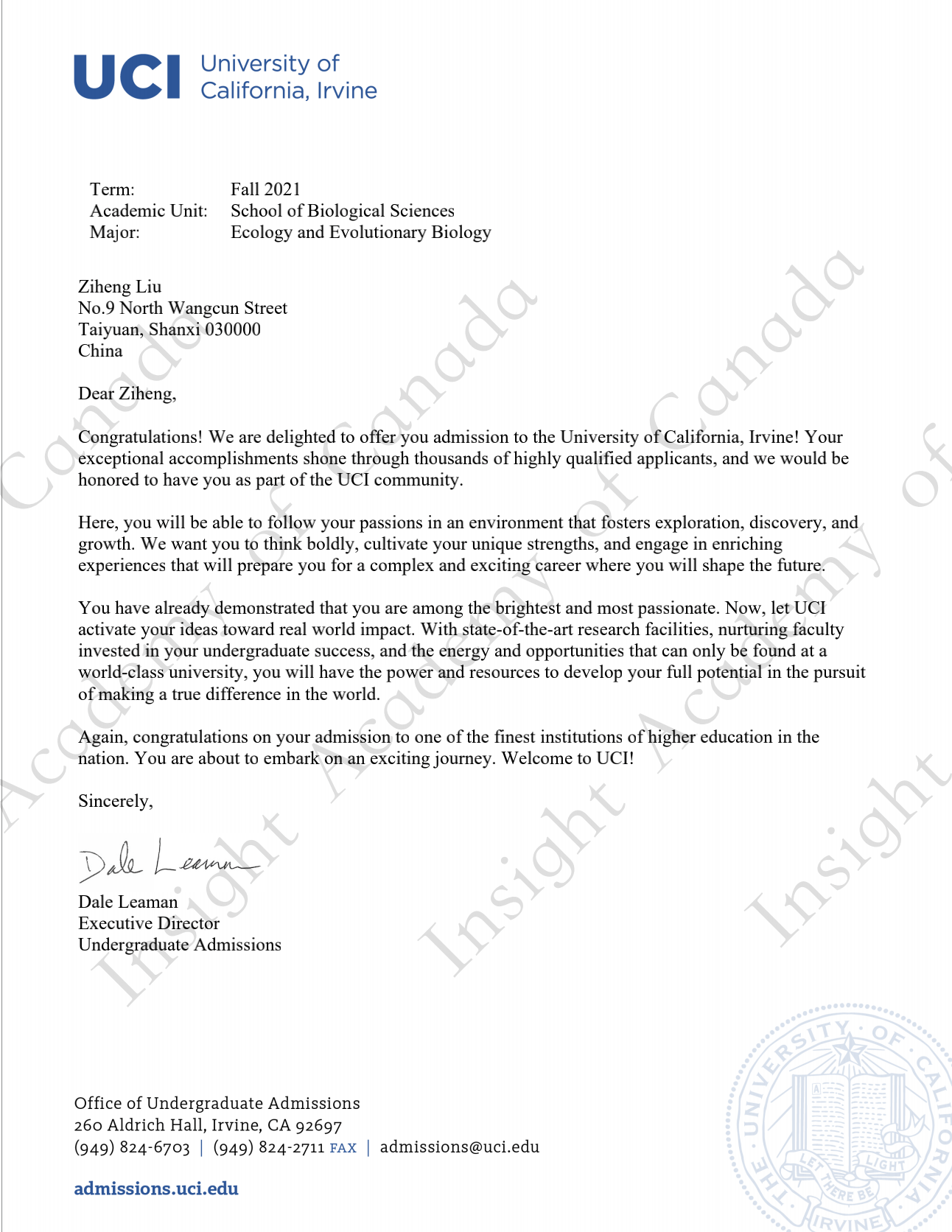 英思德精英学院