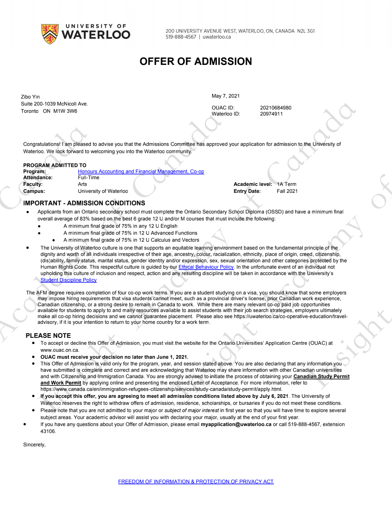 英思德精英学院